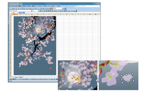 Japanese digital artist uses Microsoft Excel to make landscape art